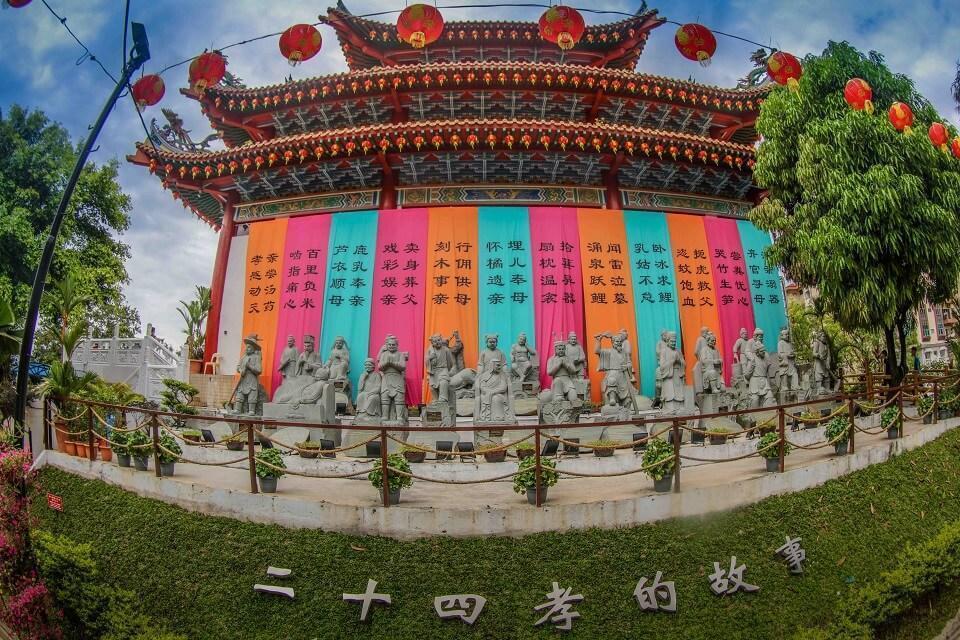 The Twenty-four Chinese Filial Exemplars - HainanNet