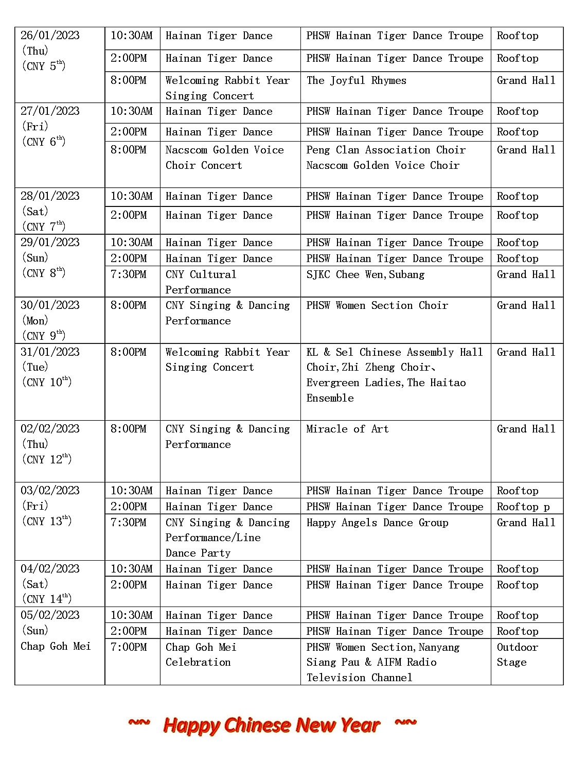 2023 CNY PUBLIC EVENTS - HainanNet